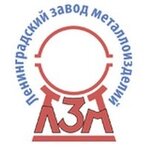 Leningradsky zavod metalloizdely (Babushkina Street No:123В), metal ürün firmaları  Saint‑Petersburg'dan