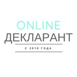 Online Deklarant (Novo-Moskovskaya ulitsa No:2/8А), gümrük hizmetleri  Smolensk'ten