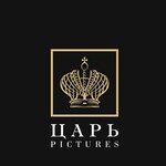 Tsar Pictures (Presnenskaya Embankment No:8с1), film stüdyoları  Moskova'dan