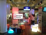 Electro Stock (Departamento Capital, La Rioja, Ciudad de Mar del Plata), elektronik eşya mağazaları  Mar del Plata'dan