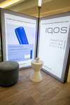 Iqos Kiosk Blue Route (Tokai Road No:16, Cape Town), tütün, sigara mağazaları  Capetown'dan