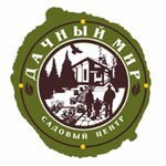 Dachniy mir (ulitsa Mamadyshskiy Trakt No:20, City of Kazan), sera ve bahçe ürünleri  Kazan'dan