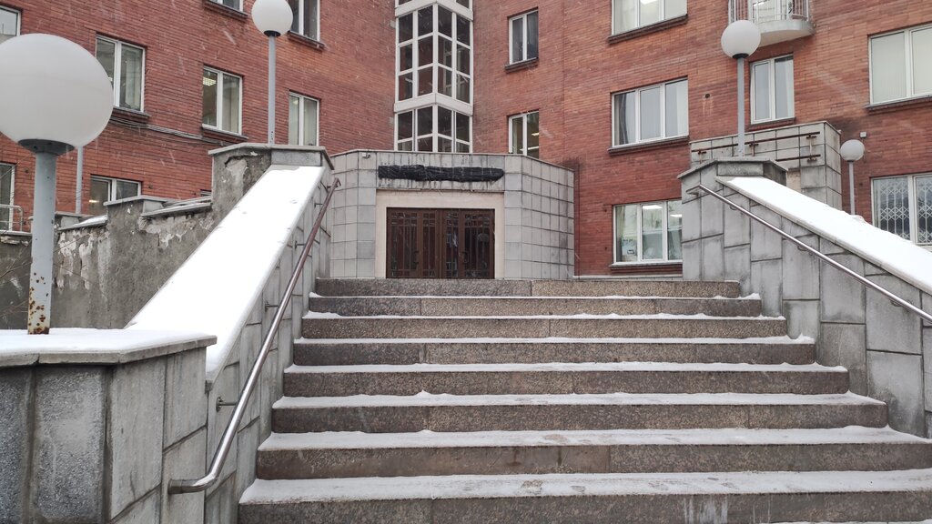 Hadde metal üretim ve satışı ЕвроСтальСтрой, Novosibirsk, foto