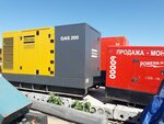 Еврокомфорт (Khimicheskaya ulitsa No:33), enerji ekipmanı firmaları  Kazan'dan