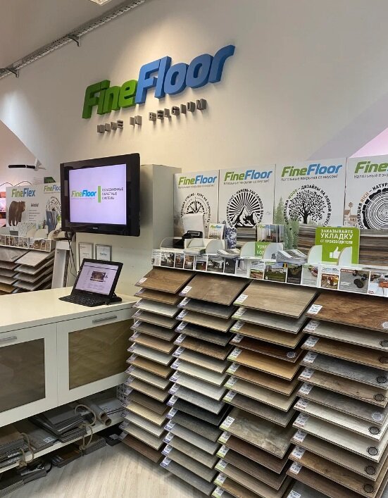 Laminat Fine Floor, Moskova, foto