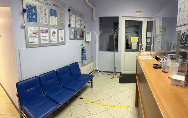 Tıbbi laboratuvarlar Citilab, Moskova, foto