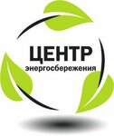 Центр Энергосбережения (65 years of Victory street No:41к2), güvenlik ve alarm sistemleri  Kaluga'dan