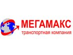 Megamaks (Chekhova Street No:10, Urban-type settlement of Medvedevo), nakliye firmaları  Mariy El'den