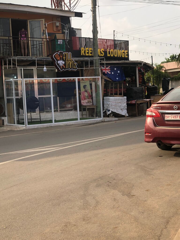 Benzin istasyonu Fill Innz, Dünya, foto