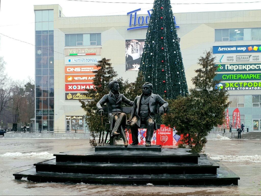Anıt, heykel А.С. Пушкин и И.А. Крылов, Puşkino, foto