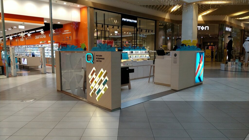 Tütün, sigara mağazaları Q Store, Kazan, foto
