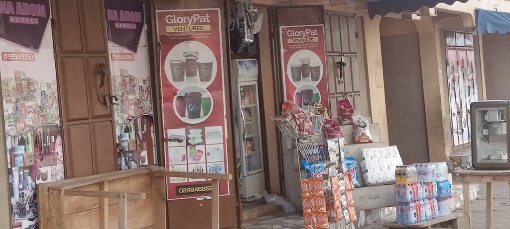 Süpermarket Glorypat ventures, Akra, foto