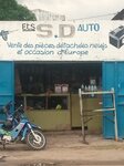 S. D Auto (Brazzaville, Commune de Bacongo, Avenue Nkanka Prosper), oto lastik tamiri  Brazzaville'den
