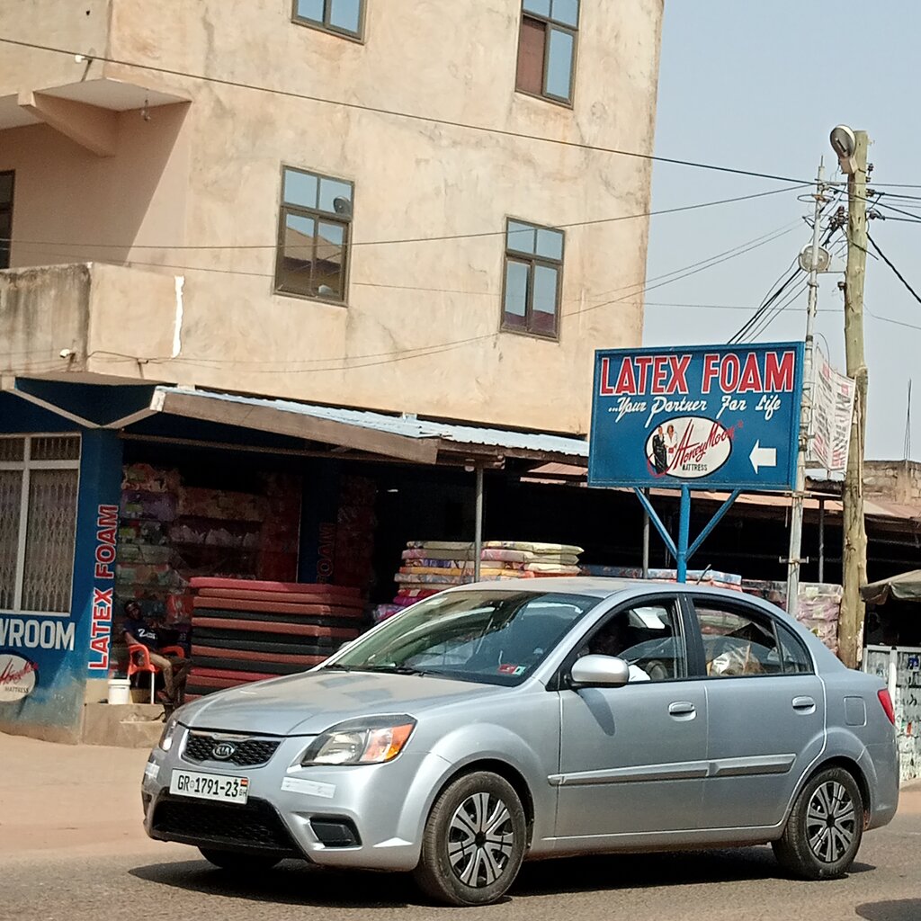 Kumaşçılar Latex Foam Madina Showroom, Dünya, foto