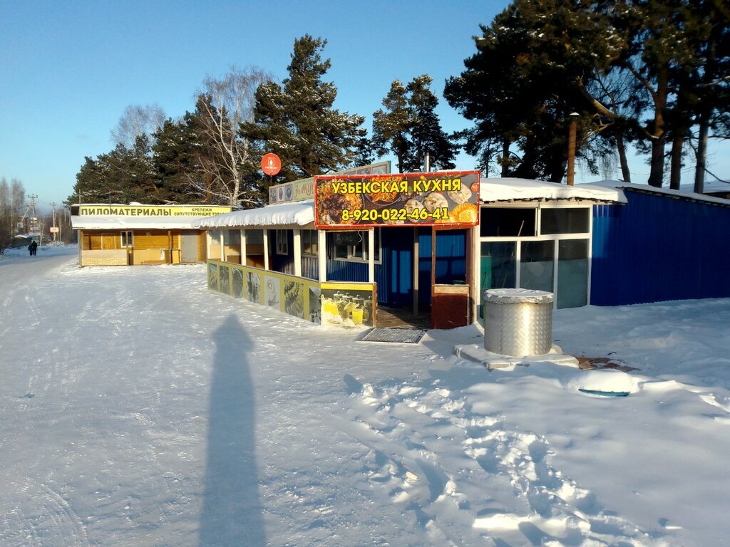 Kafe Узбекская кухня, Yekaterinburg, foto