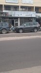 Ets E. L. R Congo (Brazzaville, Avenue des Trois Martyrs), yapı mağazası  Brazzaville'den