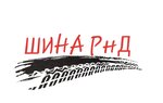 Шина РнД (Sholokhova Avenue No:312), jant ve lastikçiler  Rostov‑na‑Donu'dan