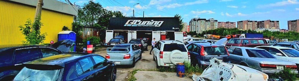 Otomobil servisi G-Tuning Motorsport, Samara, foto