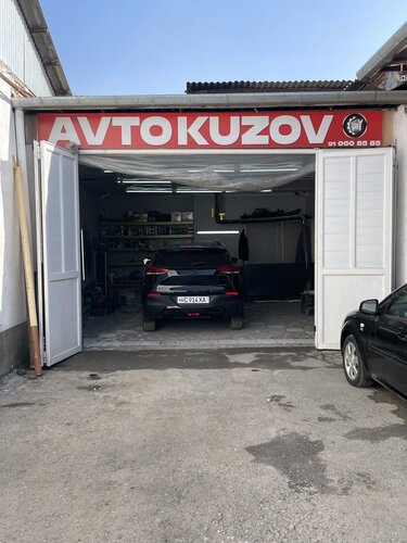 Otomobil servisi Avto bezak, Andican, foto