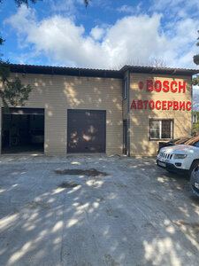 Ralli-Service (Autonomous Republic of Abkhazia, Gagrskiy munitsipalitet, selo Alakhadzy, Lenin Street), otomobil servisi  Gagra Bölgesi'nden