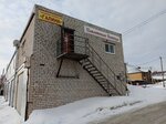 Car Service (Chuvash Republic, Cheboksarskiy District, derevnya Arkasy, ulitsa Kucherova), otomobil servisi  Çuvaşya'dan