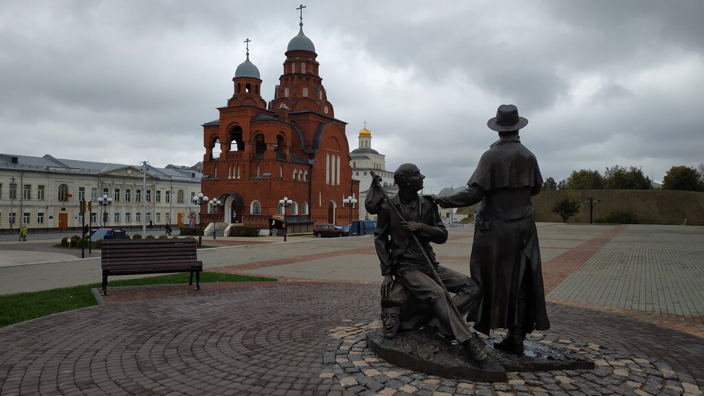 Park, sokak heykeli Провинциальным актёрам, Vladimir, foto
