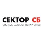 Sector Sb (Zaozernaya Street No:8к2), yangın ekipmanları  Saint‑Petersburg'dan