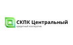 СКПК Центральный (Komsomolskaya ulitsa No:13), kredi tüketici kooperatifi  Iskitim'den