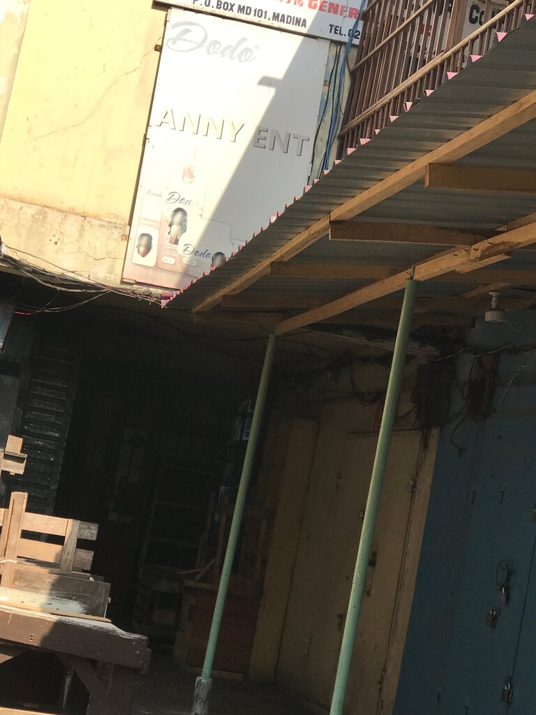 Kozmetik ve parfümeri mağazaları Anny Ent, Akra, foto