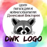 DWK_LoGo (Kadyrova Street No:8к3), çocuk gelişim merkezleri  Moskova'dan