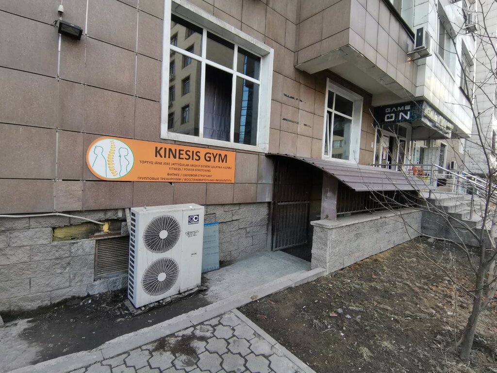 Fitness kulüpleri Kinesis gym, Almatı, foto
