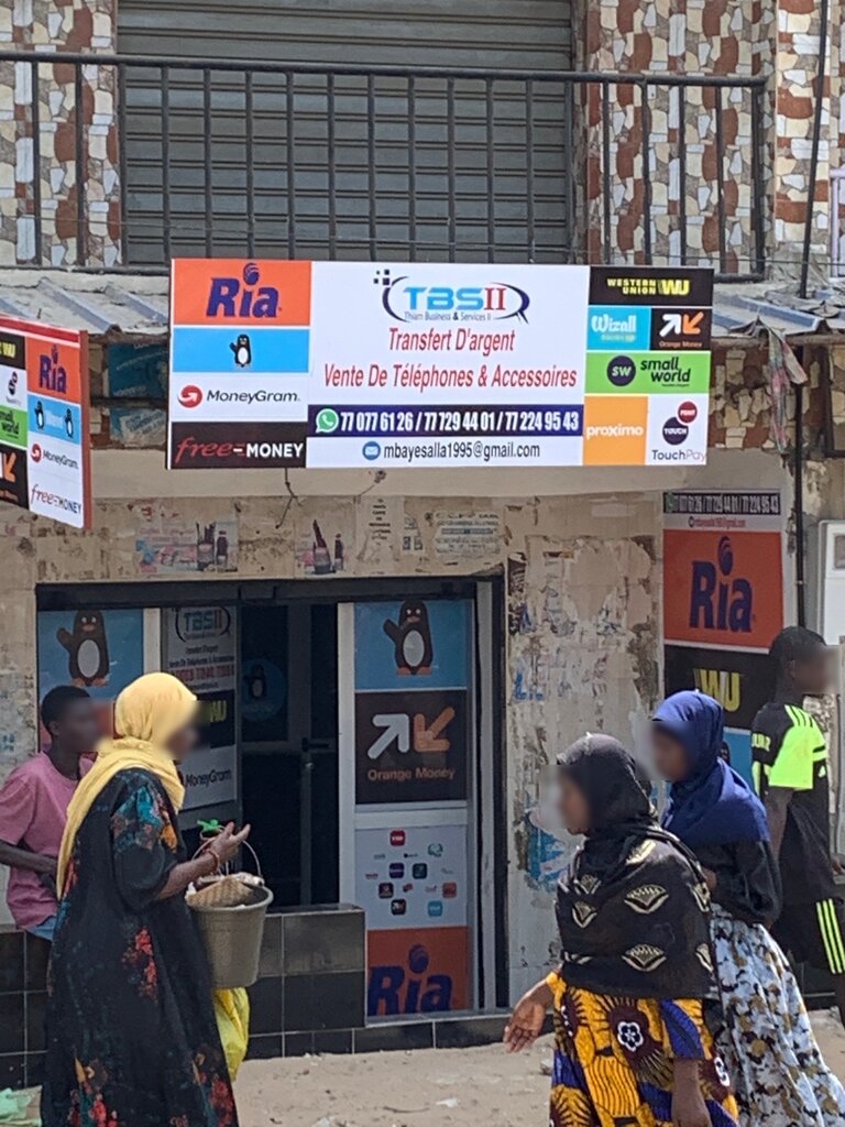 Elektronik eşya mağazaları W.K.K.R Ndiaye et FRÈRE, Dakar, foto