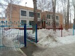 Kindergarten Malinka (No:25А, mikrorayon Stepnoy-4), anaokulları  Karağandı'dan