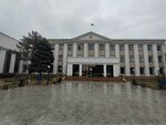 Department of Internal Policy of Shymkent (Táýke Han dańǵyly No:6), belediyeler, devlet daireleri  Çimkent'ten (Şımkent'ten)