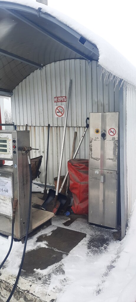 Otogaz dolum istasyonu Oka-Propan, Vladimirskaya oblastı, foto