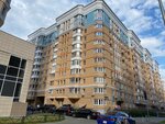 Cozy apartments (6th Radialnaya Street No:3к9), otel  Moskova'dan