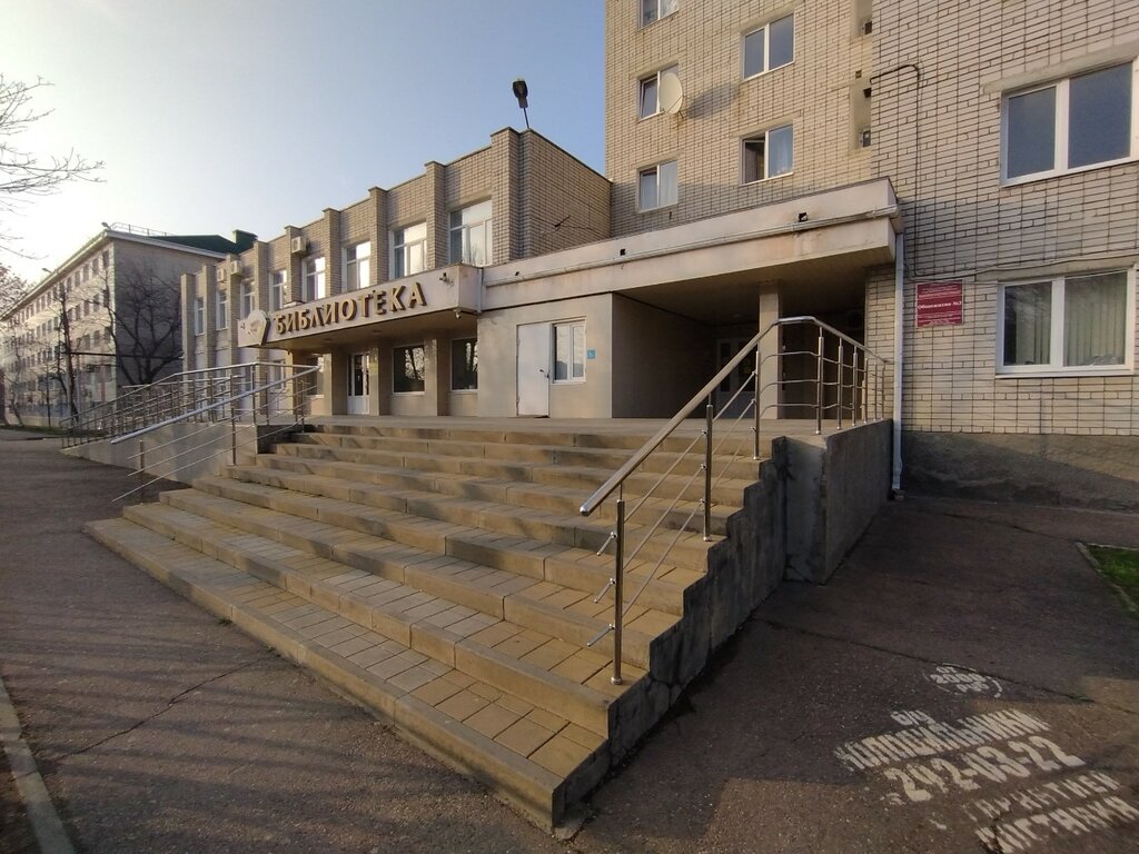 Yurtlar Общежитие КГУФКСТ, Krasnodar, foto
