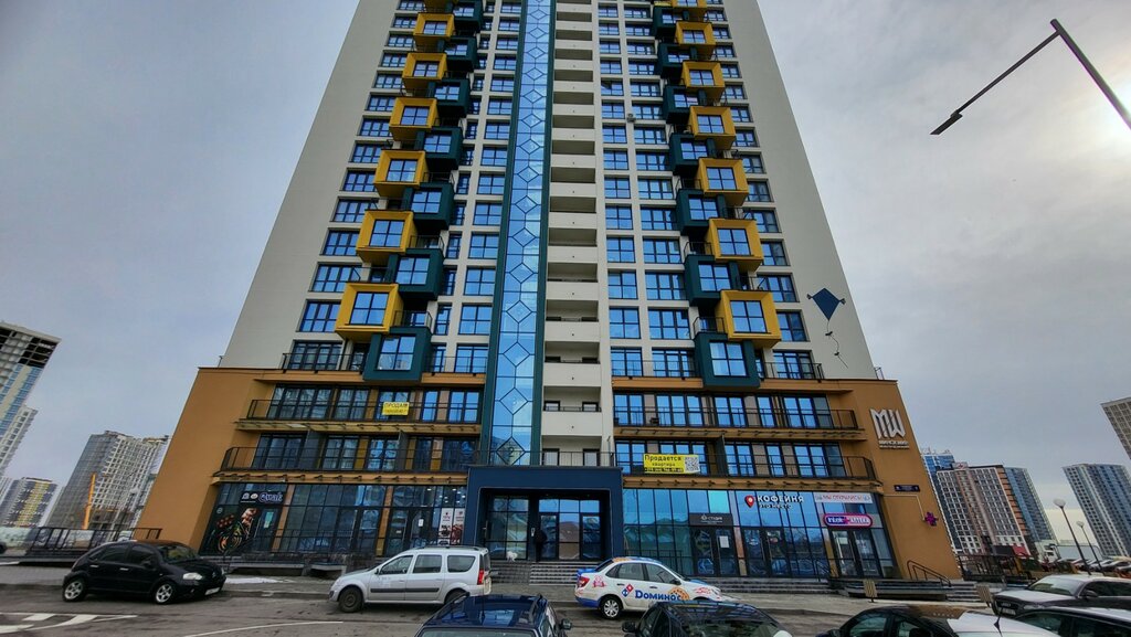 Market Смак, Minsk, foto