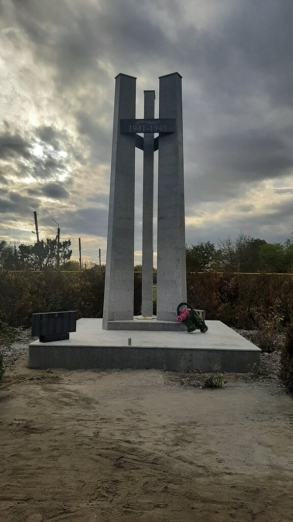 Anıt, heykel Мемориал воинской славы, Stavropolski krayı, foto
