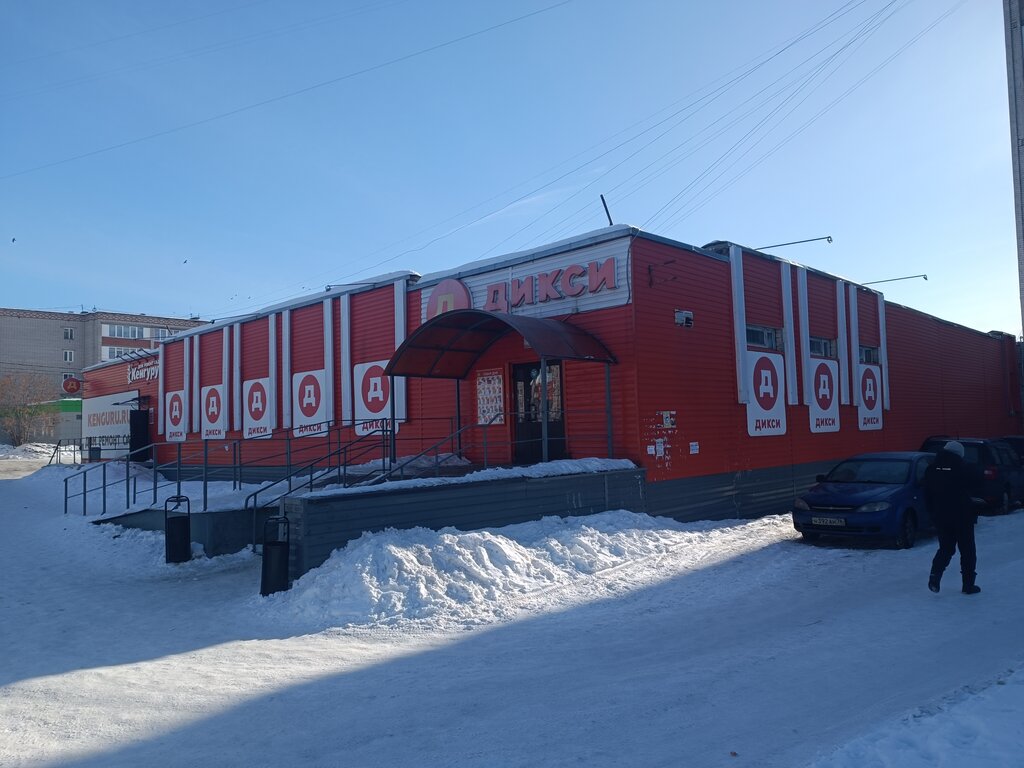 Süpermarket Dixy, Yaroslavl, foto