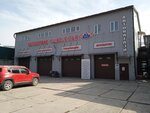 MuscleCar Service (Vyselkovaya Street No:38с2), otomobil servisi  Vladivostok'tan