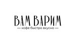 VamVarim (Bochkova Street No:6к1), al götür kahve  Moskova'dan