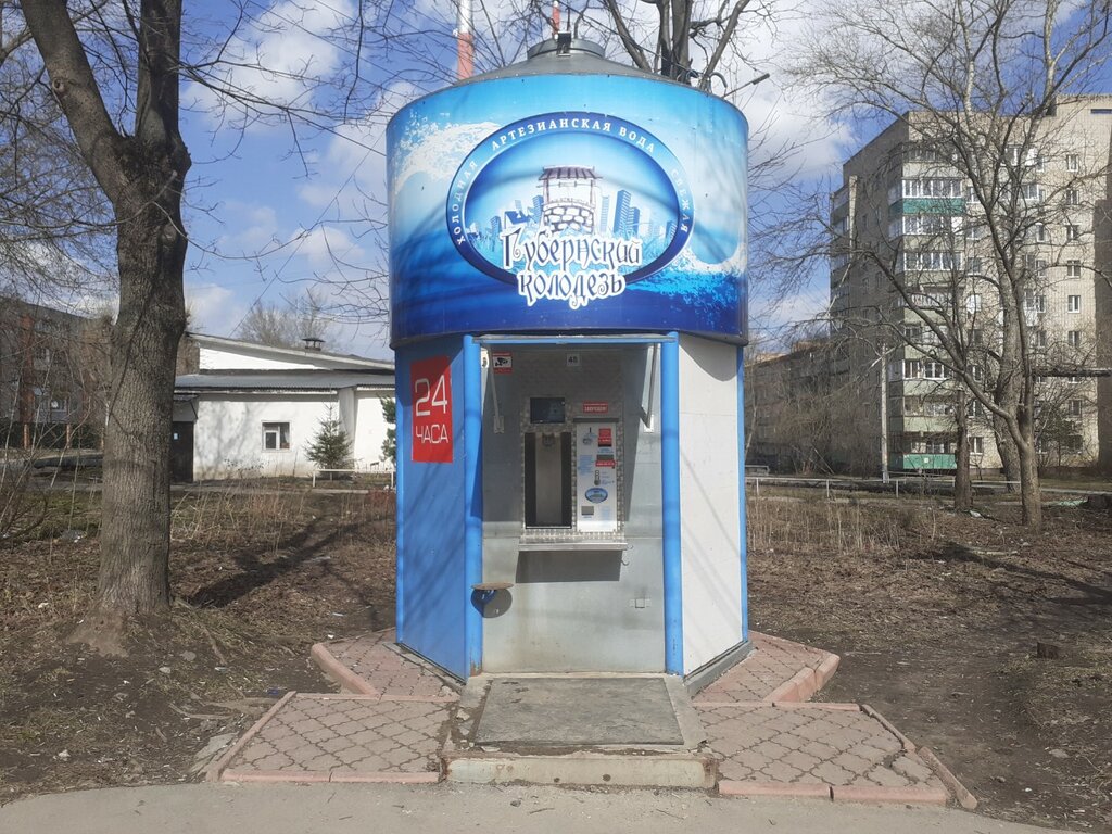 Su otomatı Губернский колодезь, Tula, foto