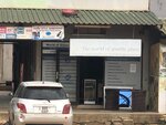 World Of Glass Ltd (Kasama Road No:24959), cam ve cam ürün üreticisi  Lusaka'dan