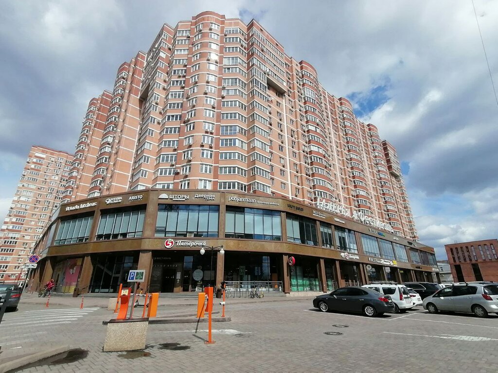 Şans oyunları Stoloto, Krasnodar, foto