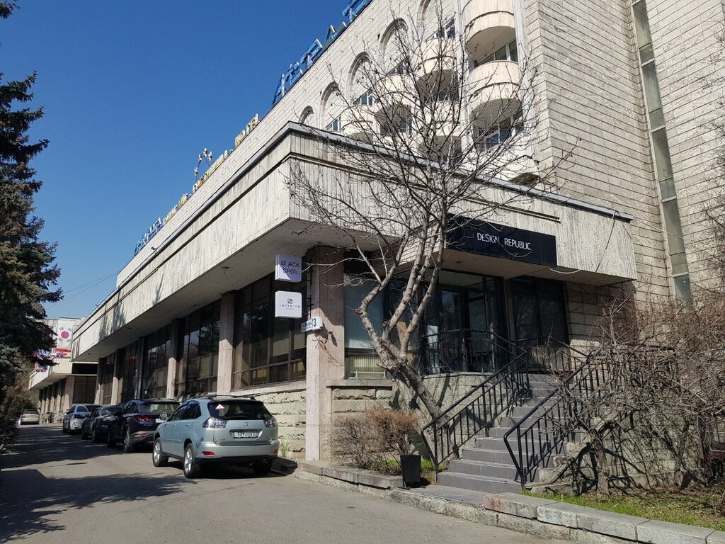 i̇ç mimarlık firmaları Design Republic, Almatı, foto