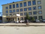 Information and Analytical Center of Karaganda Region (Mustafin Street No:6/4), devlet kurumları ve bakanlıklar  Karağandı'dan