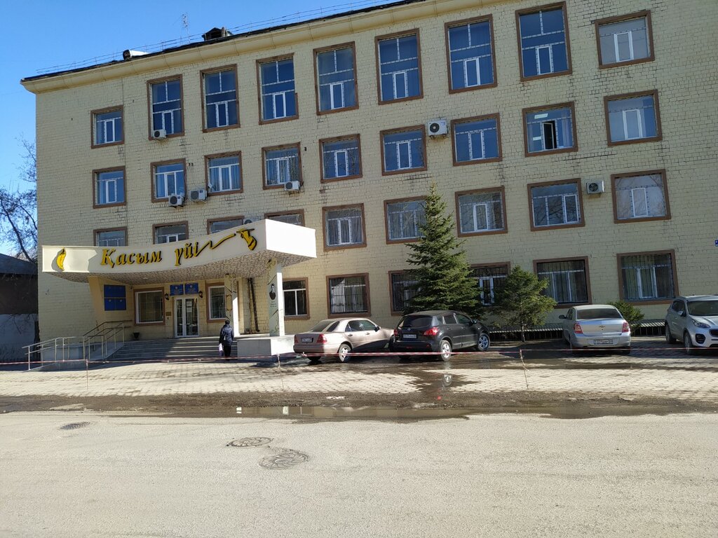 Devlet kurumları ve bakanlıklar Information and Analytical Center of Karaganda Region, Karağandı, foto