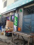 Ets Brazza (Brazzaville, Commune de Poto-Poto, Kassaï Rue), lamba ve avize mağazaları  Brazzaville'den