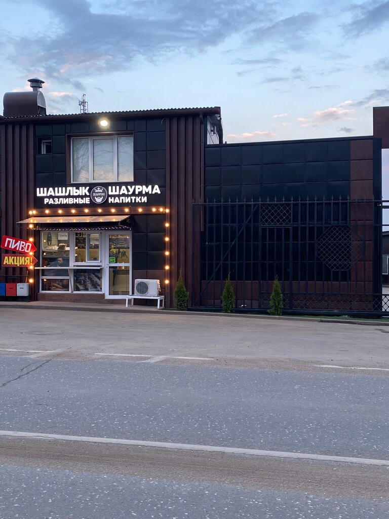 Fast food Jargon, Moskova ve Moskovskaya oblastı, foto